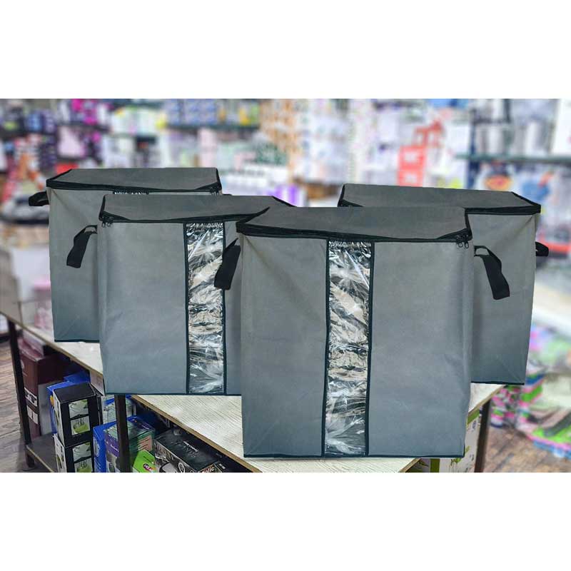120 GSM Cloth Storage Bag Pack of 4 - Dark Grey – Zahra Stores